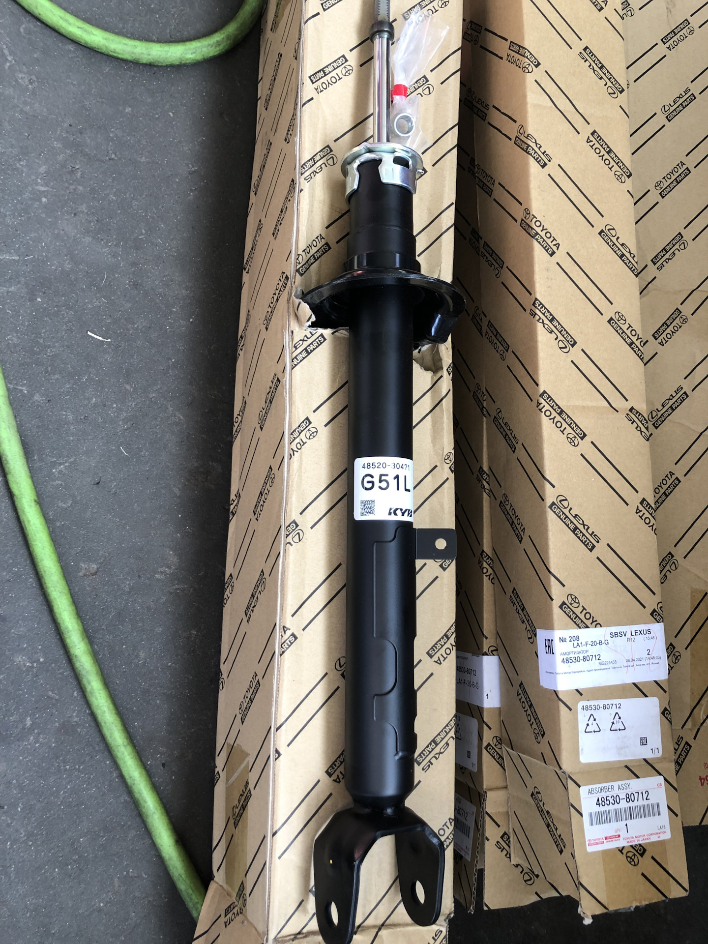 Замена амортизаторов — Lexus GS (L10), 2,5 л, 2012 года | визит на ...