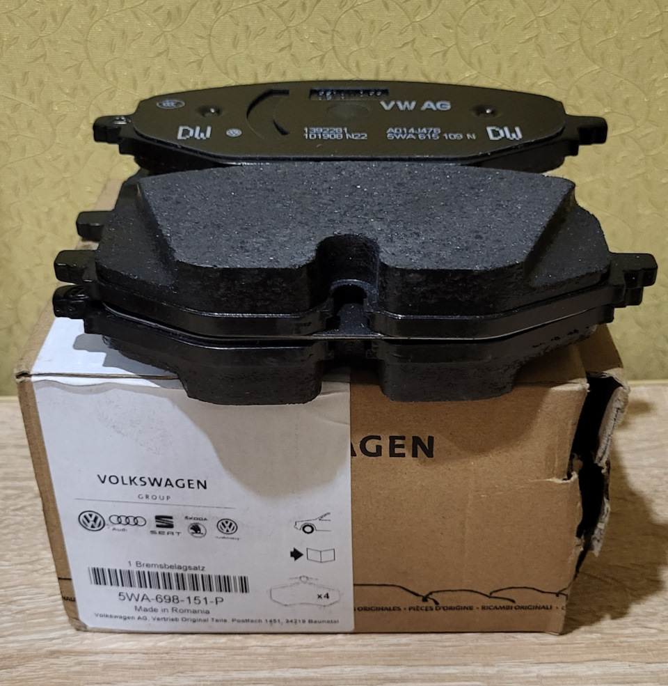 5WA698151P Комплект тормозных колодок, дисковый тормоз VAG | Запчасти ...
