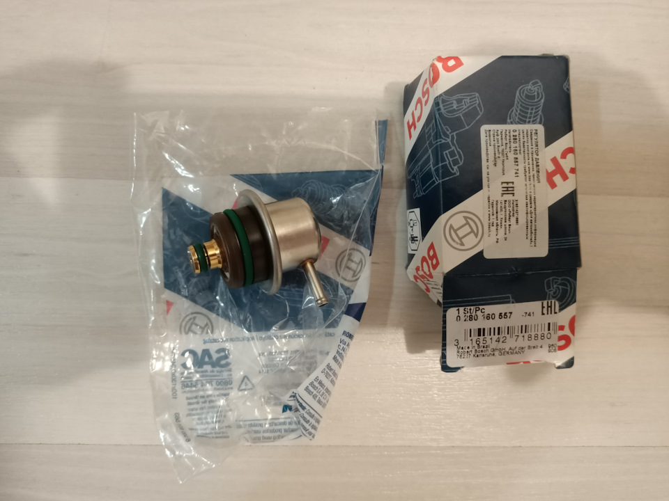 0280160557 Регулятор давления топлива BOSCH | Запчасти на DRIVE2