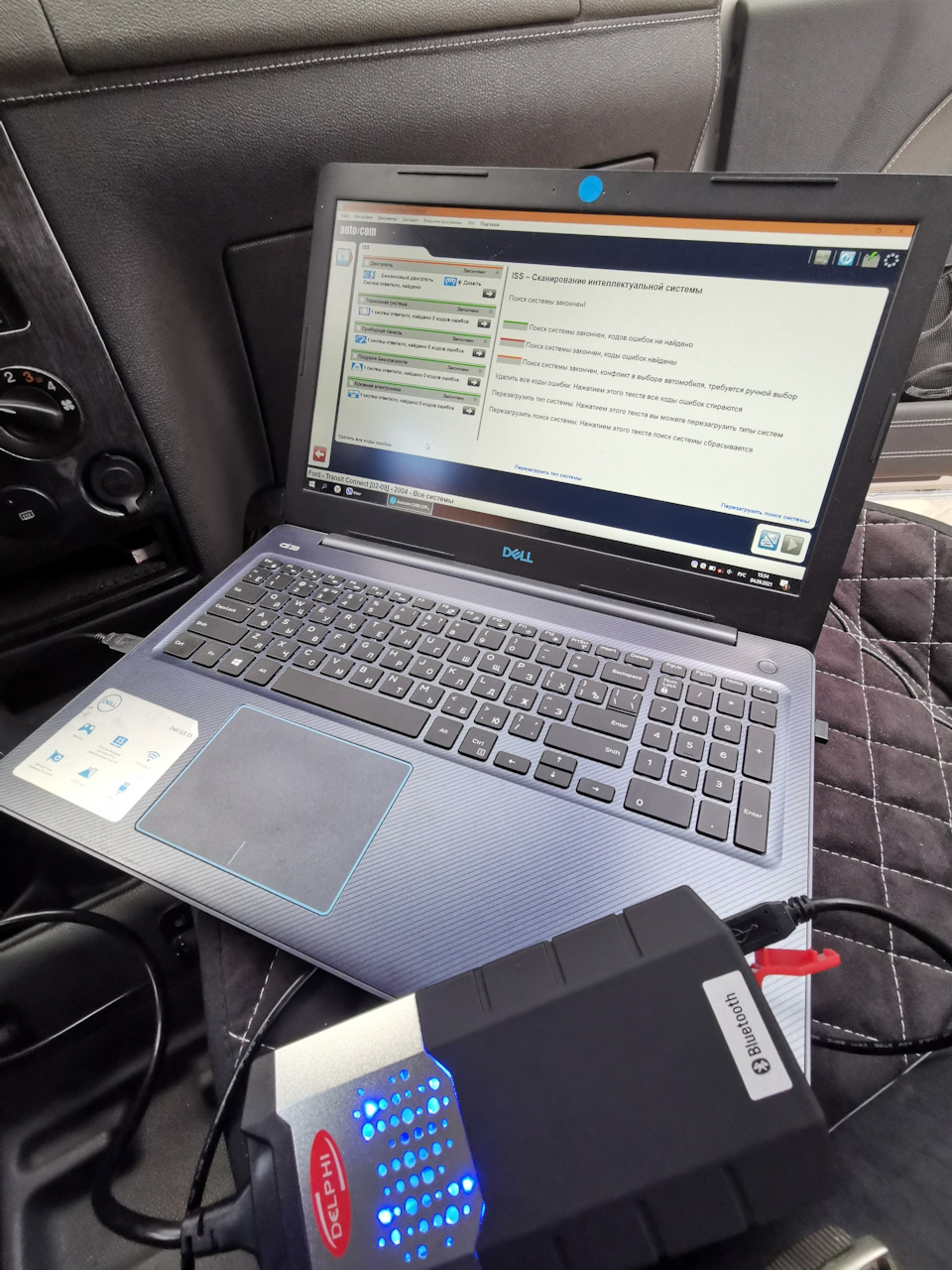 Автосканер Delphi DS150E. Опыт использования — Ford Transit Connect, 1 ...
