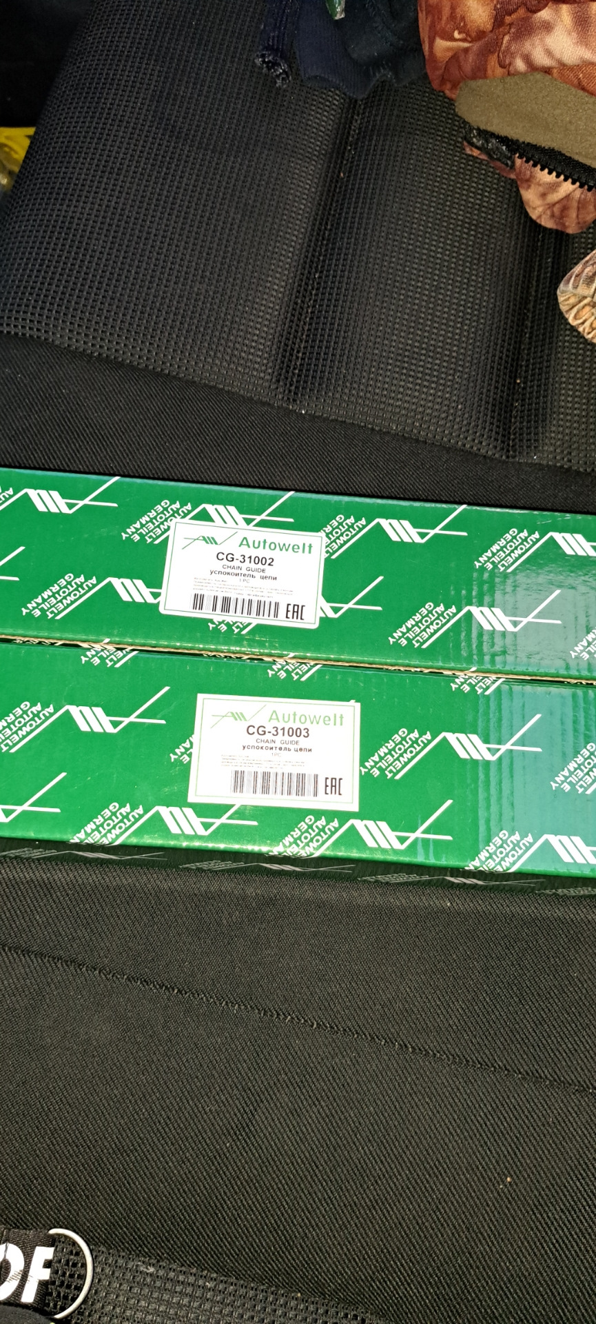 CG31003 Успокоитель цепи ГРМ для Mazda L8, LF (LF01-12-671). AUTOWELT ...