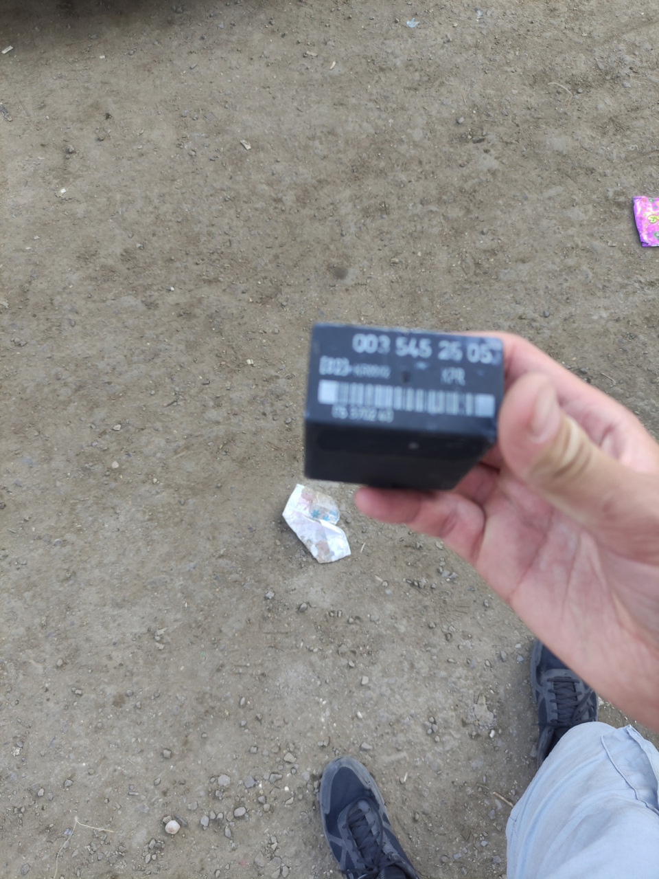 A0035452505 РЕЛЕ БЕНЗОНАСОСА / RELAIS MERCEDES | Запчасти на DRIVE2