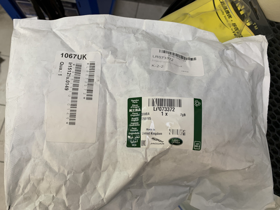 24. Идем на опережение 💧 — Land Rover Range Rover Sport (1G), 3 л, 2011 ...