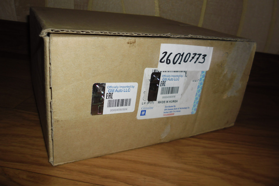 26010773 Шарнирный комплект, приводной вал GM | Запчасти на DRIVE2