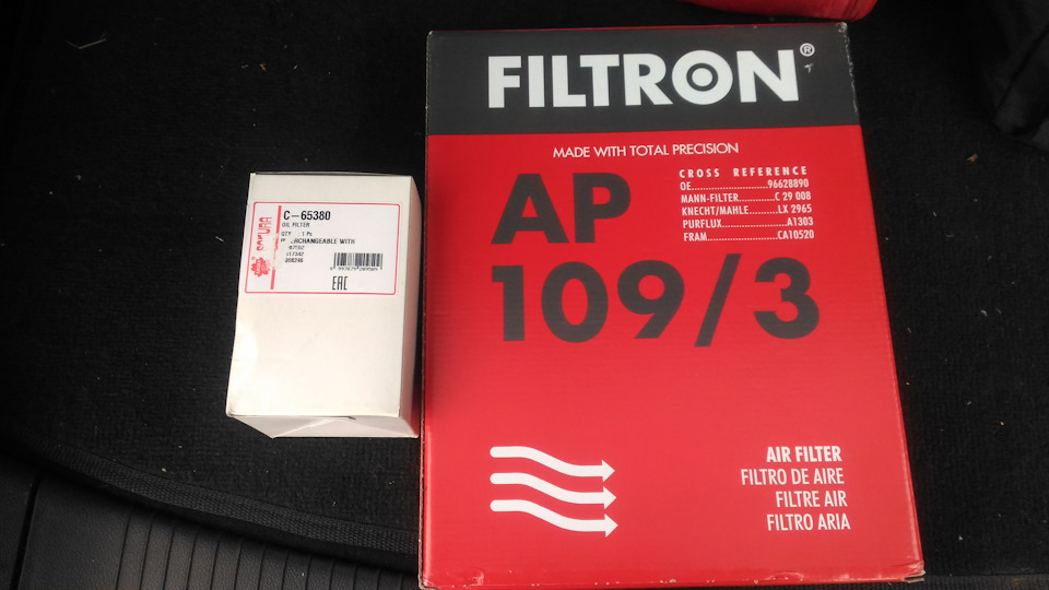 ТО 180 — Opel Antara, 3,2 л, 2008 года | плановое ТО | DRIVE2