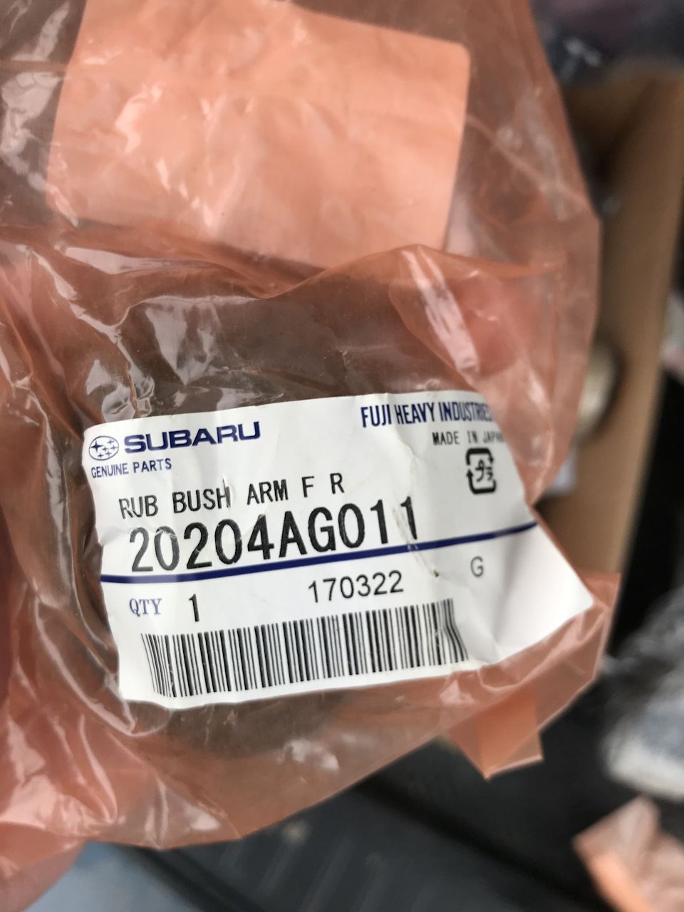 Алюминизация подвески, распорки + complete по тормозам — Subaru Outback ...