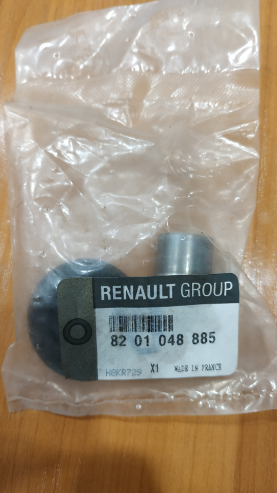 8201048885 Набор втулок подшипников RENAULT | Запчасти на DRIVE2