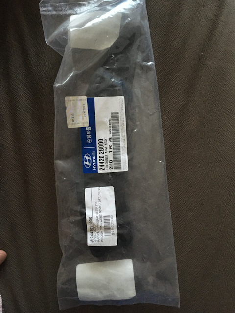 244202B000 НАПРАВЛЯЮЩАЯ ЦЕПИ ПРИВОДА ГРМ, СПОСОБ ИЗГОТОВЛЕНИЯ ...