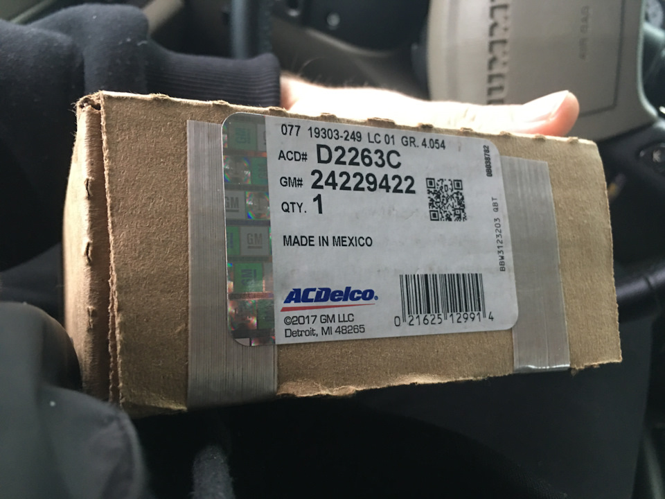 Апозиционер и блокировки. — Hummer H2, 6 л, 2003 года | своими руками ...