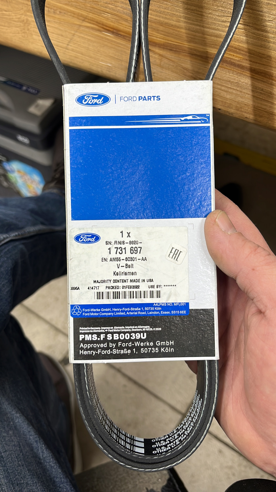 1731697 Ремень поликлиновой (6PK1300) /, MAZDA, VOLVO 1.8/2.0 Duratec ...