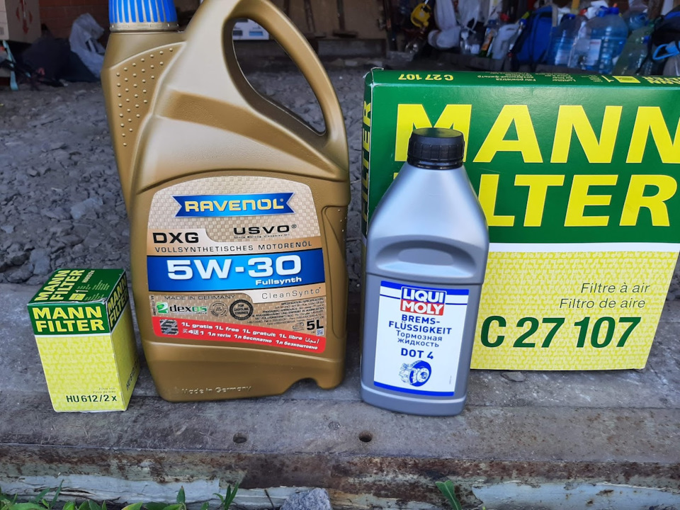 ТО 5.9 или здравствуй ПАО — Chevrolet Orlando (1G), 1,4 л, 2016 года | плановое ТО | DRIVE2