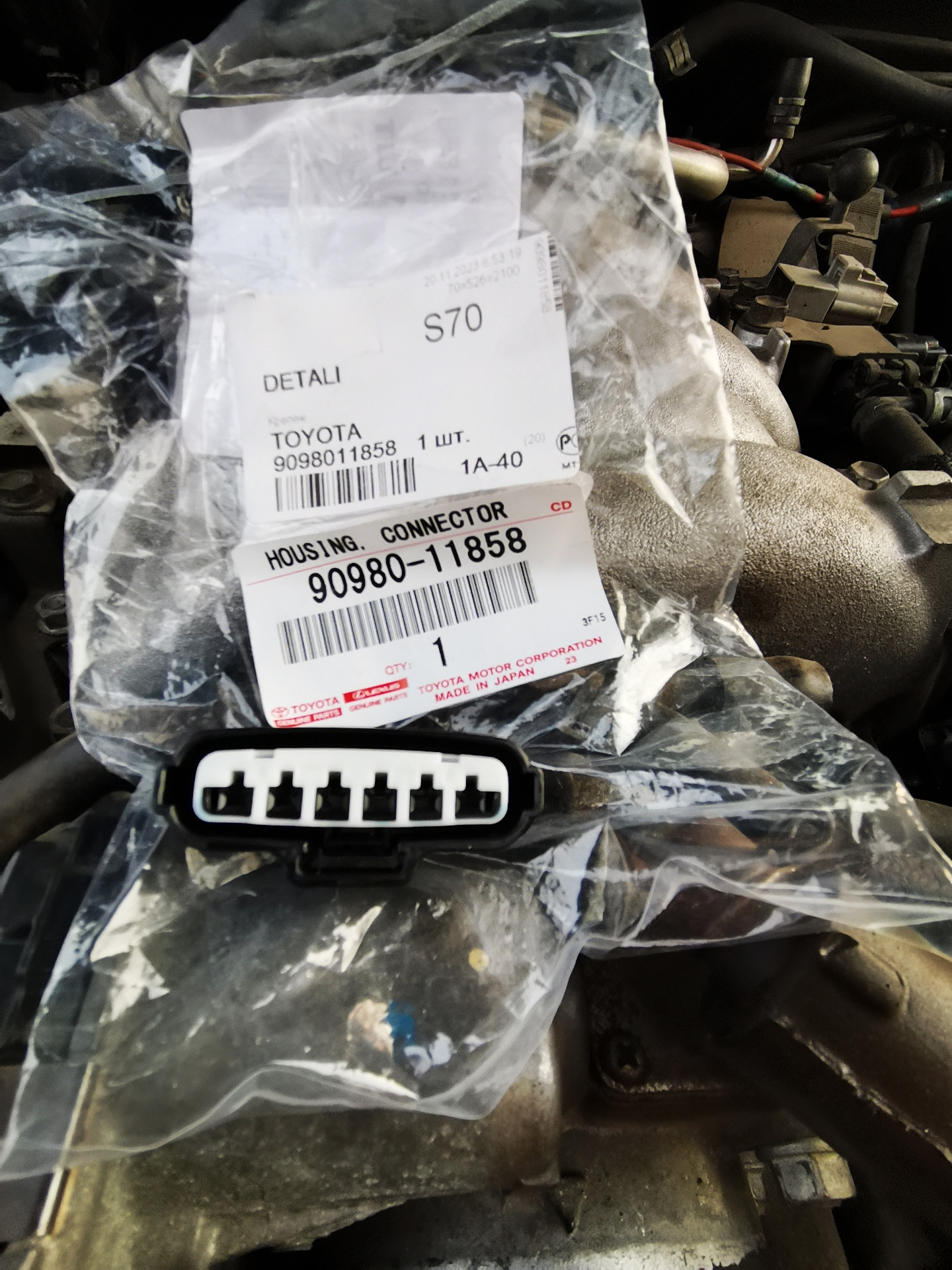 Прокладки клапанных крышек 3UZ-FE — Lexus LS (UCF30), 4,3 л, 2003 года ...