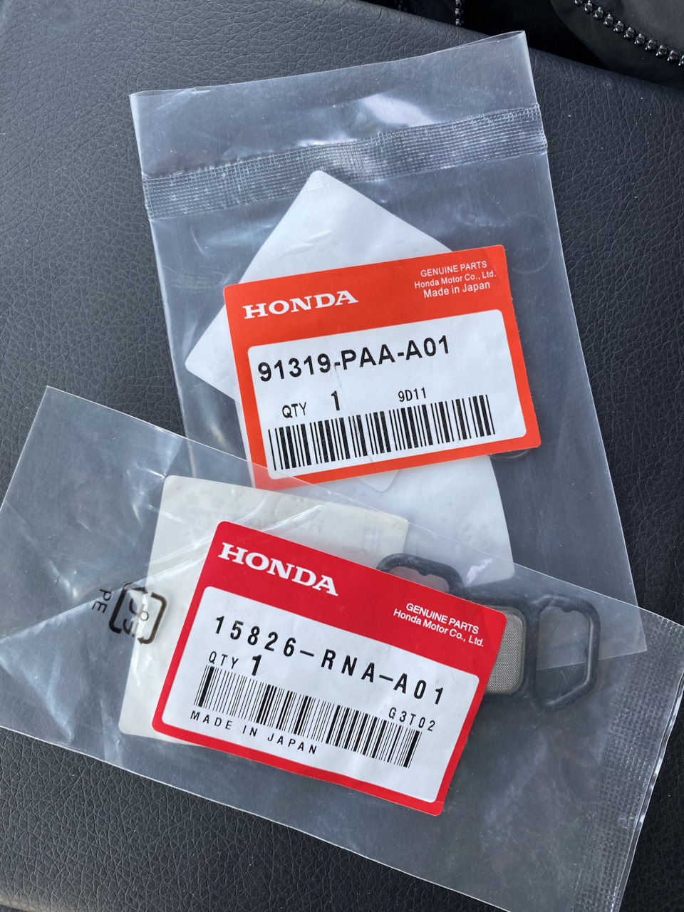 91319PAAA01 Кольцо уплотнительное круглое 13х1,5 (98) Honda | Запчасти ...