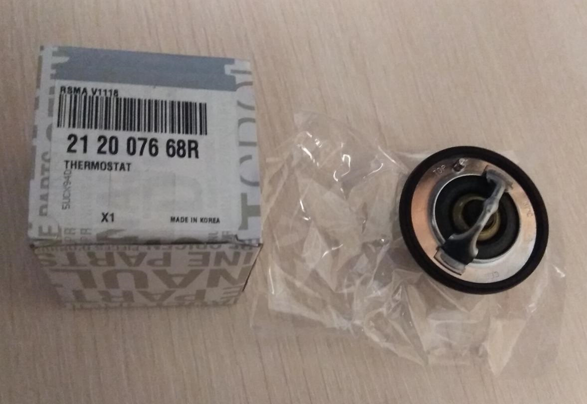 Термостат Renault или Nissan: переплата 400 руб. за упаковку. — Nissan ...