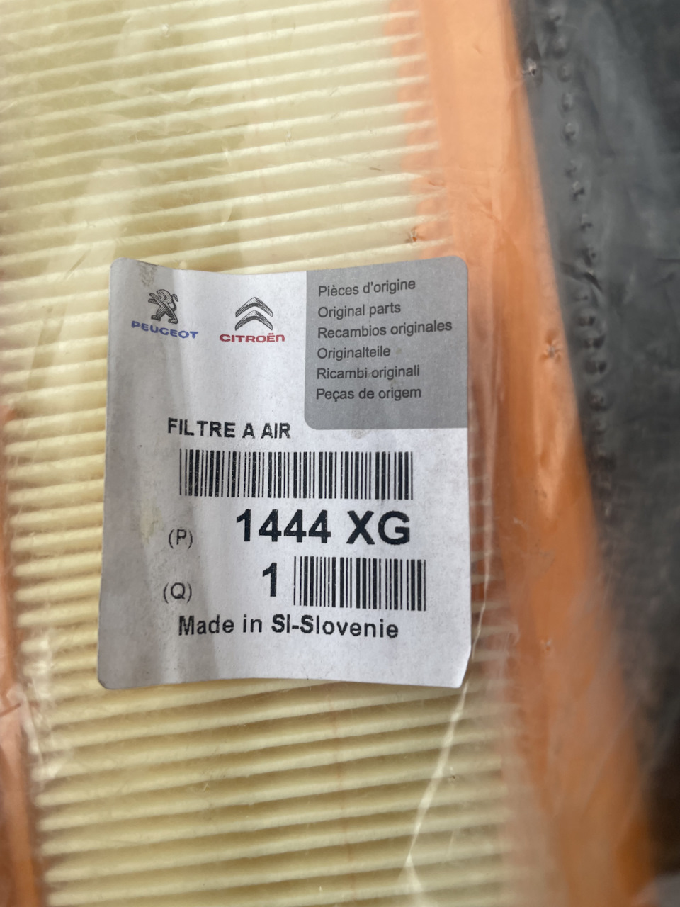 1444XG Фильтр воздушный Peugeot Citroen | Запчасти на DRIVE2