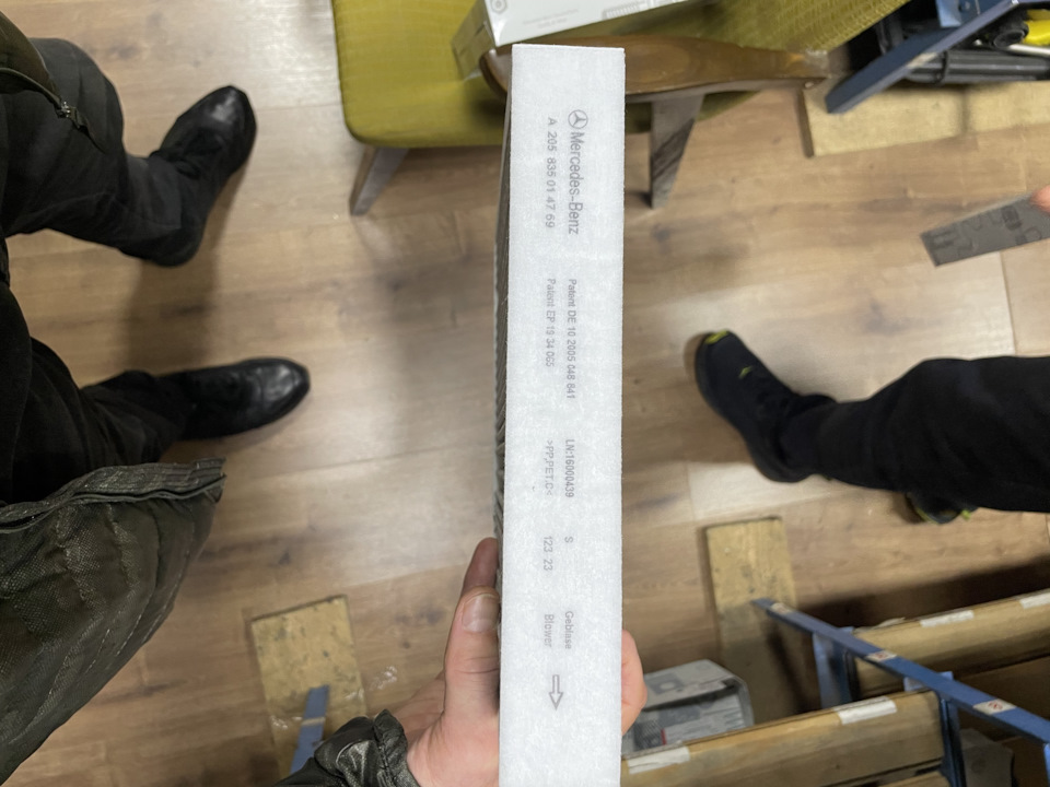 Оригинальный ШРУС X166/W166 А1663507000. Оригинальный пыльник ШРУС X166 ...