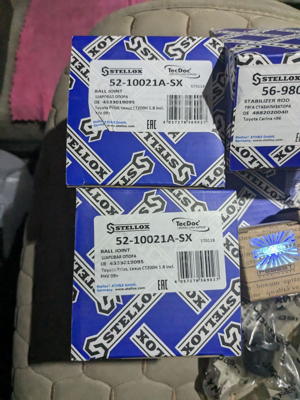 4882020040 Стойка стабилизатора TOYOTA LEXUS | Запчасти на DRIVE2