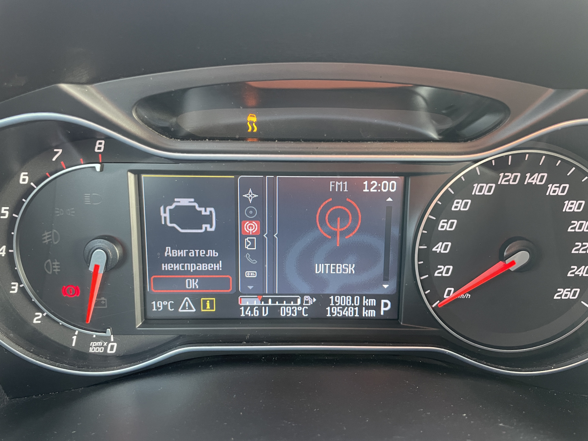 Датчики давления в шинах. TPMS — Ford Mondeo IV, 2 л, 2012 года | шины ...