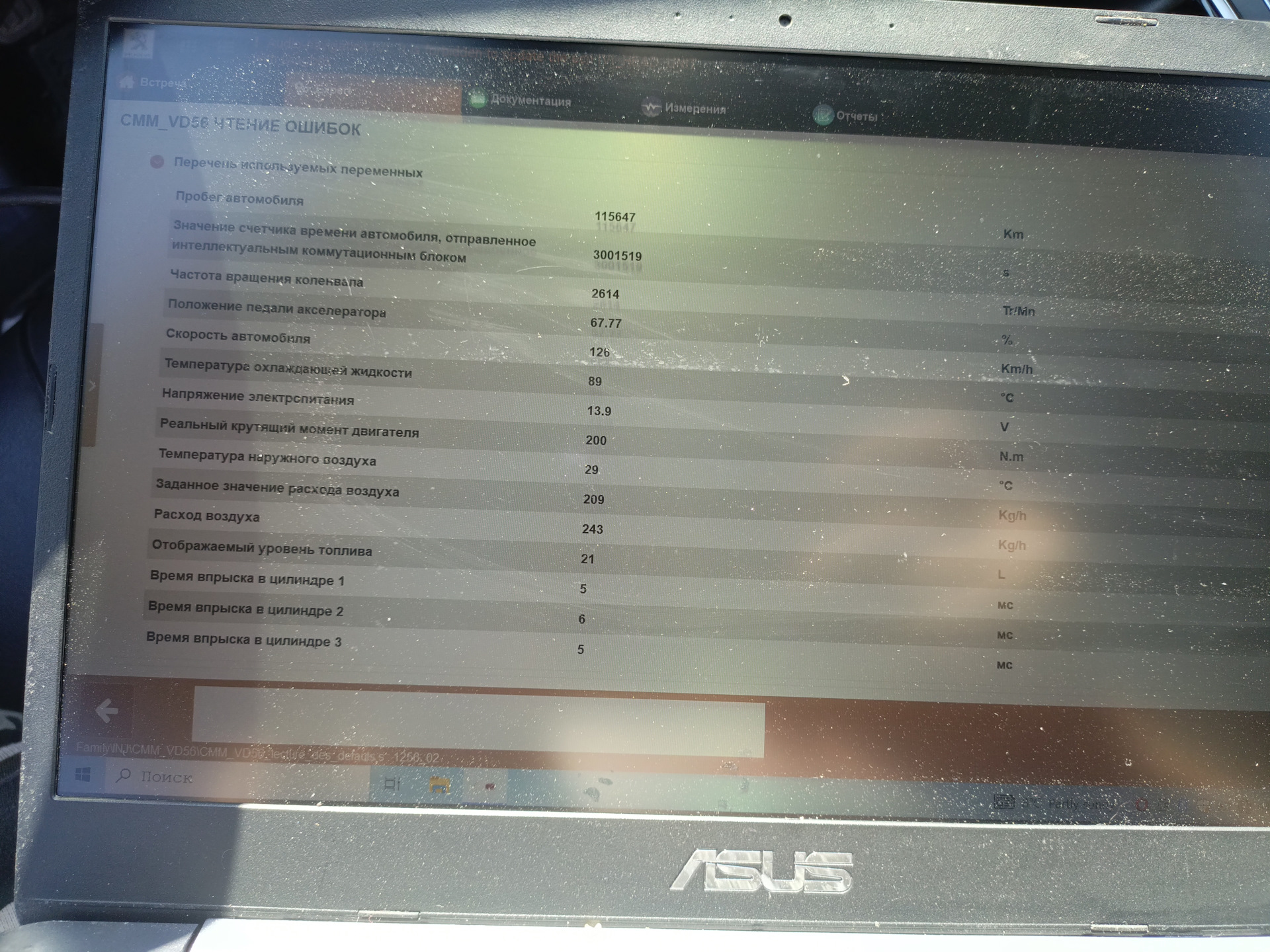 Замена свечей зажигания, 1.2Puretech. Bosch подвел. — Peugeot 308 SW ...