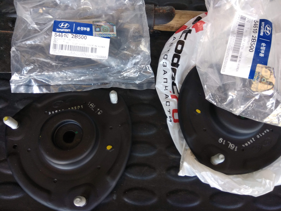 546102B500 Верхняя опора стойки амортизатора KIA HYUNDAI | Запчасти на ...