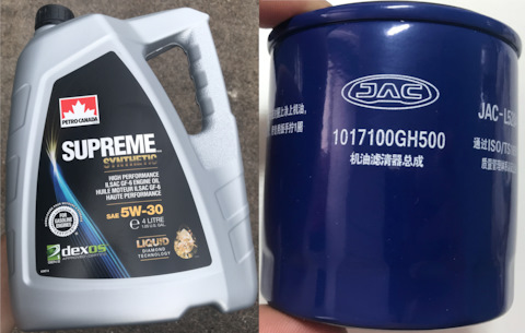 1017100GH500 Фильтр масляный JAC | Запчасти на DRIVE2