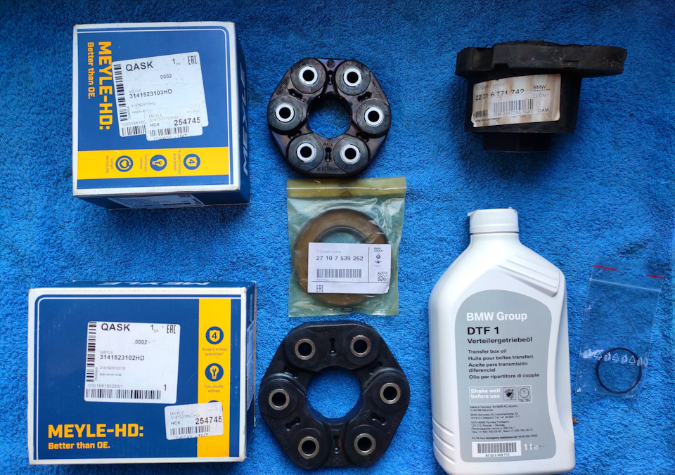 ТО раздаточной коробки — BMW X5 (E53), 3 л, 2005 года | плановое ТО ...