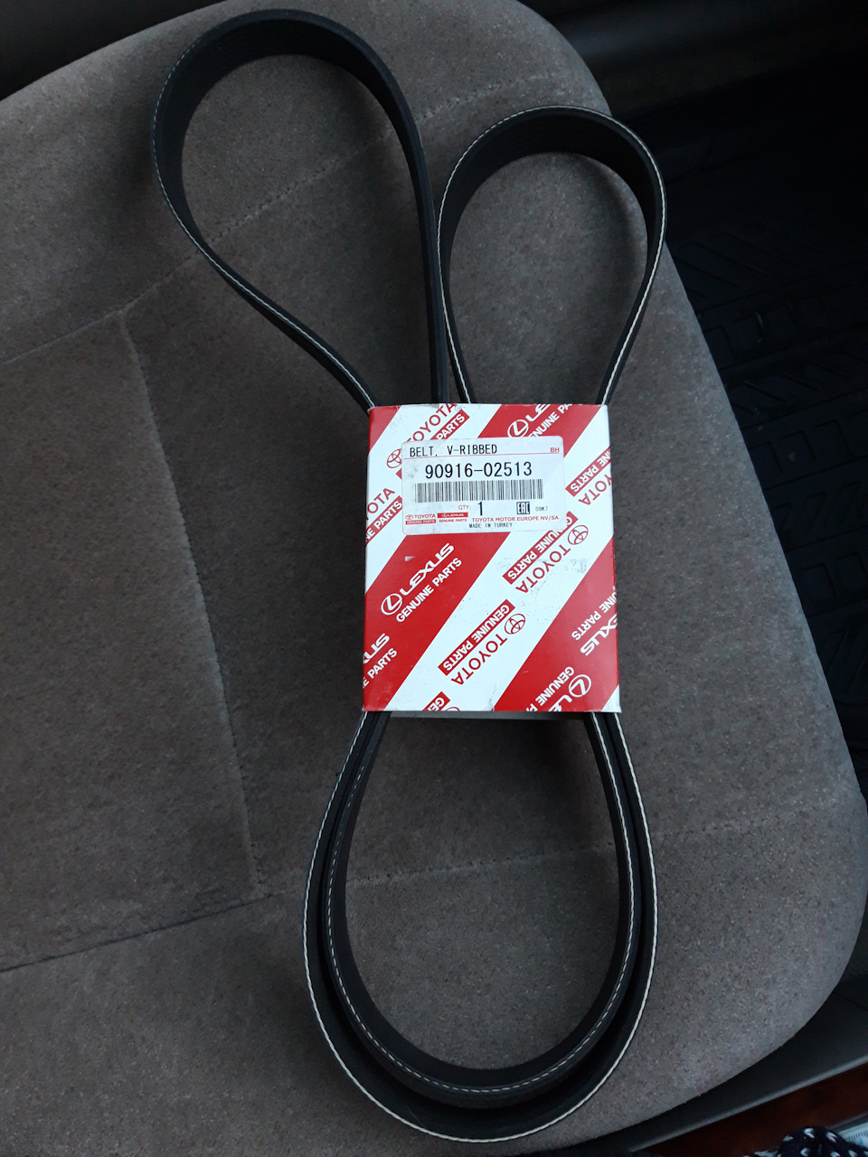 9091602513 Ремень TOYOTA LEXUS | Запчасти на DRIVE2
