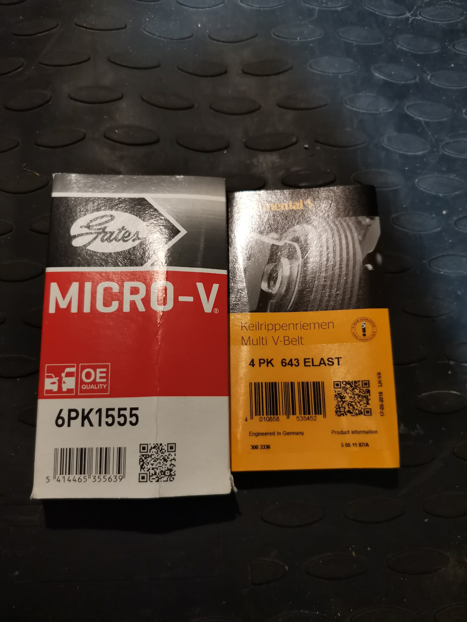 4PK643ELAST Ремень приводной Chevrolet Cruze (09-) 1.6i/1.8i ГУР ...