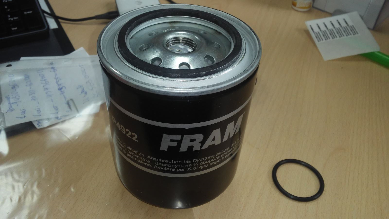 Пришли ништяки — Toyota Land Cruiser 100, 4,2 л, 2007 года | запчасти ...