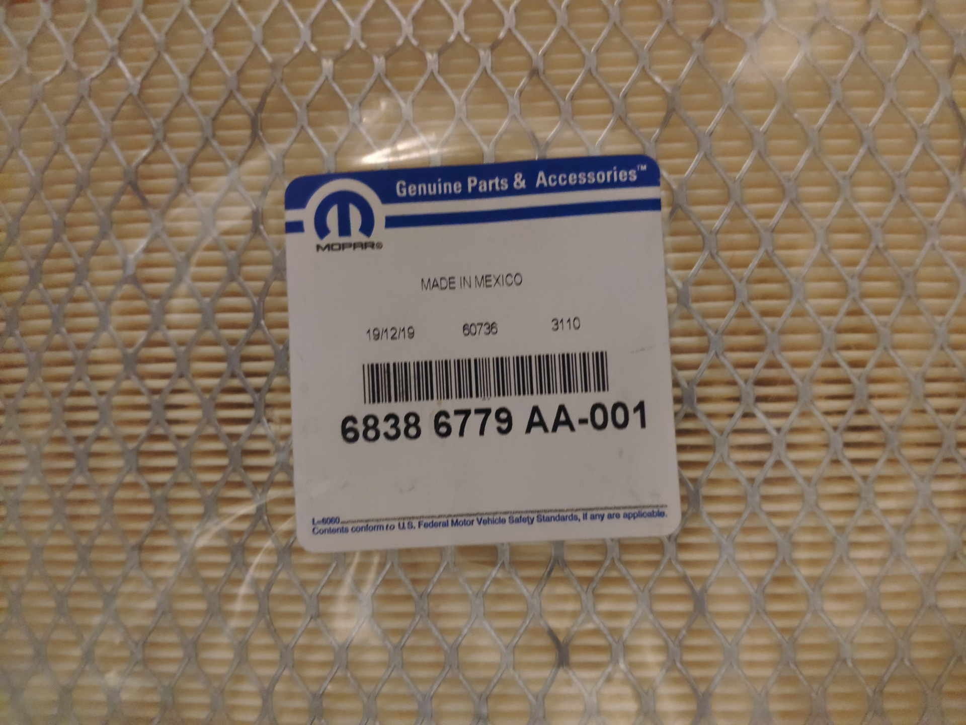 Воздушный фильтр — Dodge Ram, 5,7 л, 2017 года | запчасти | DRIVE2