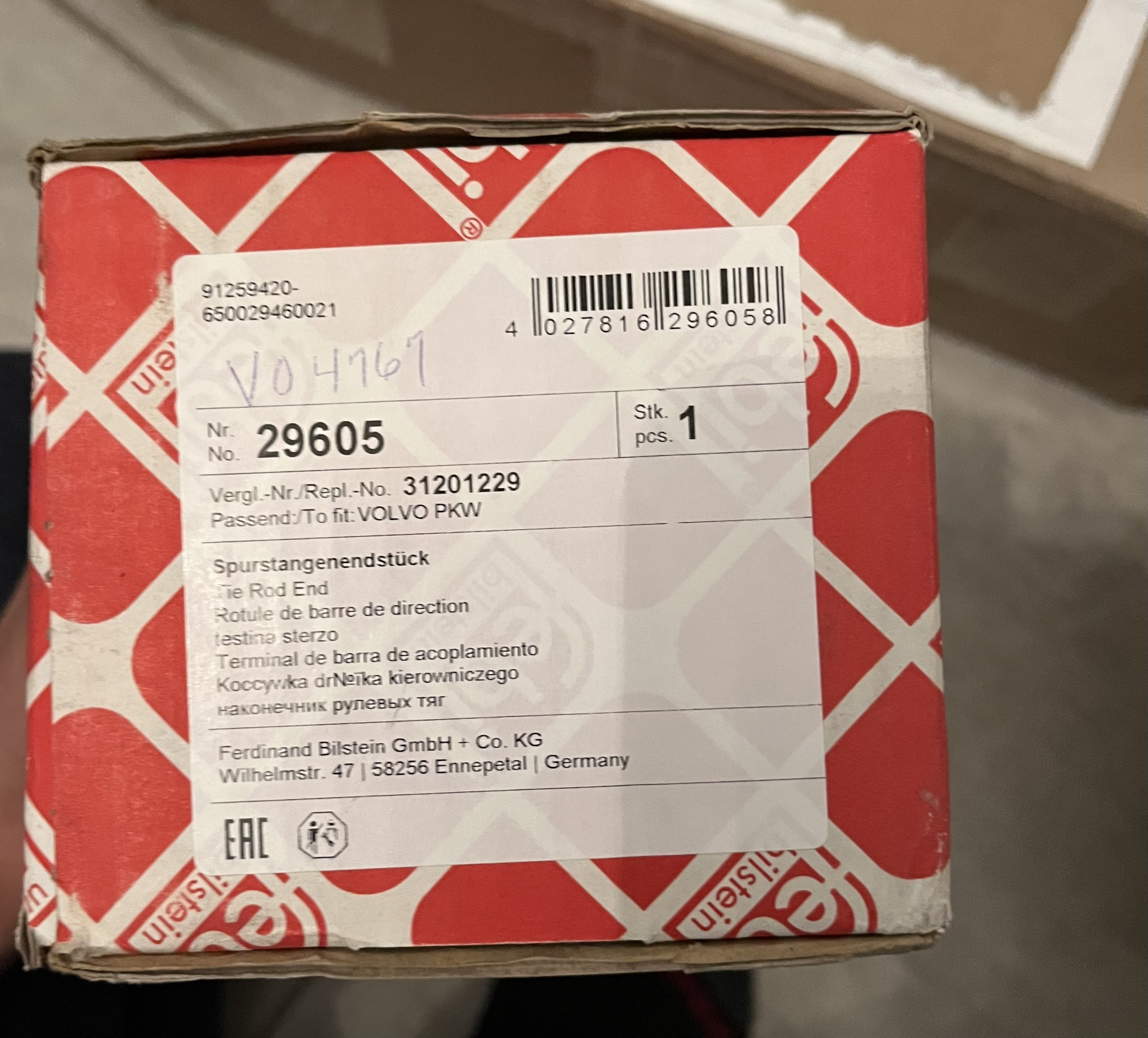 Ремонт подвески часть 1 — Volvo XC90 (1G), 3,2 л, 2009 года | запчасти ...