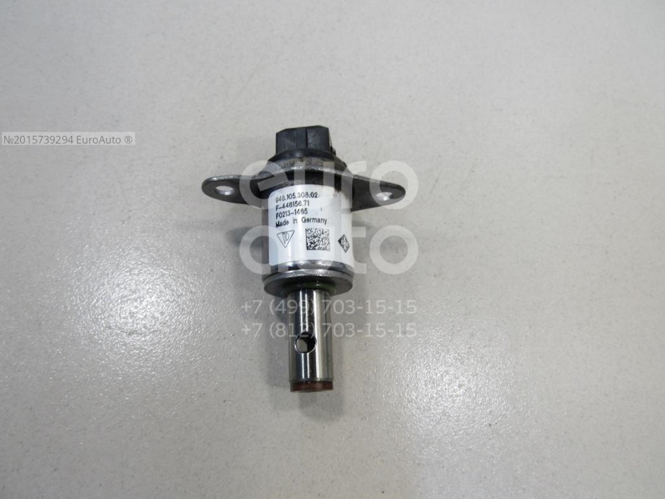 94810530803 Клапан VAG | Запчасти на DRIVE2