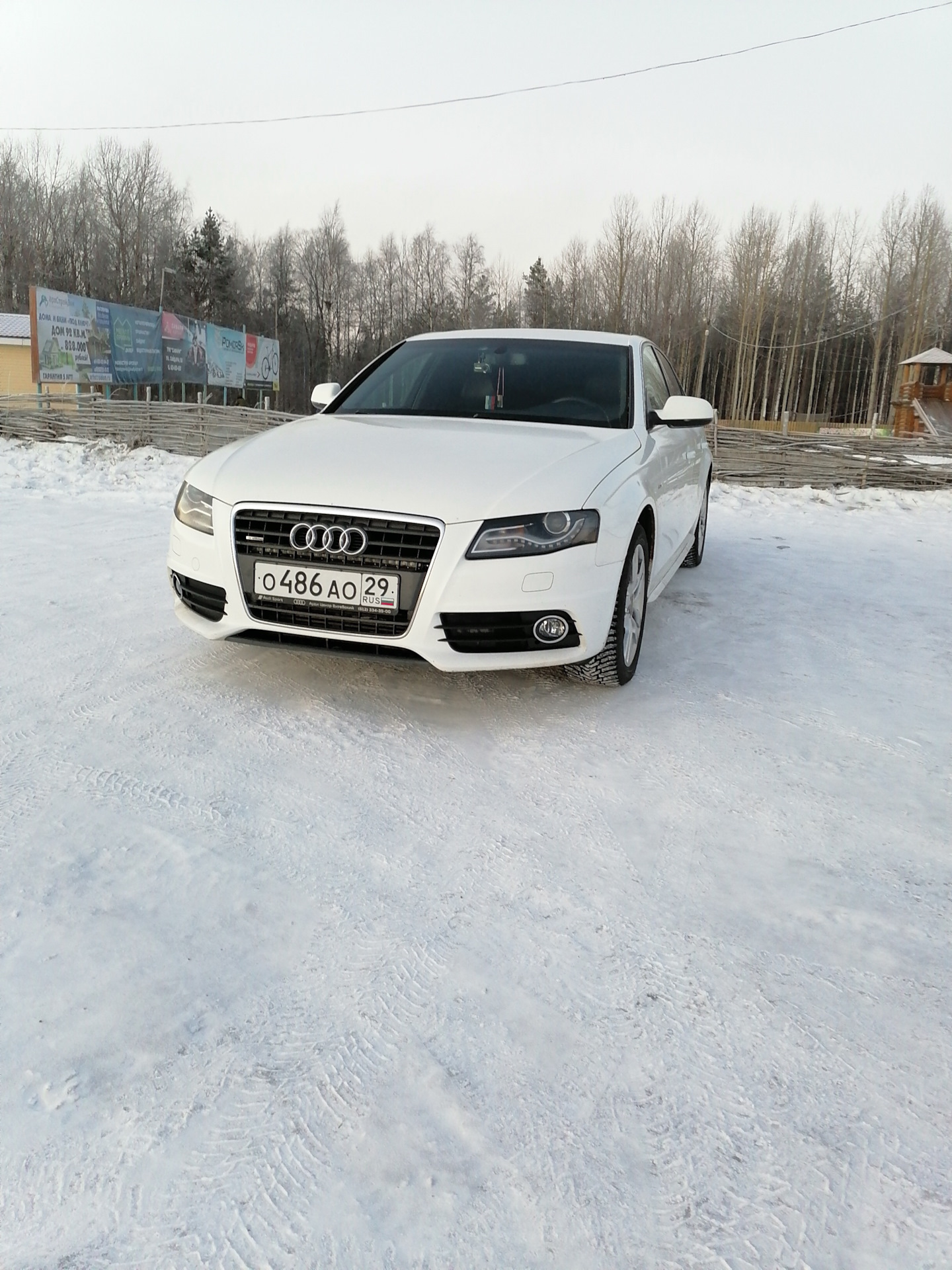 Запись, 24 января 2021 — DRIVE2