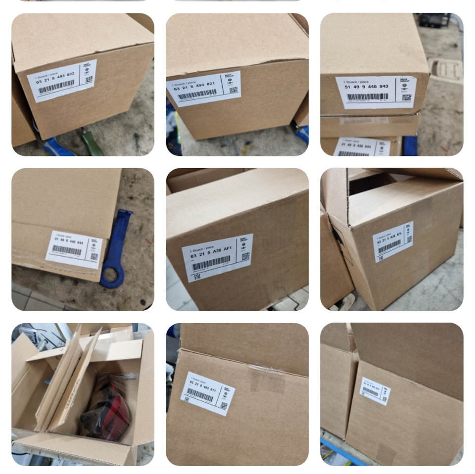 Небольшой фэйслифт. — BMW 5 series (G30), 2 л, 2019 года | стайлинг ...