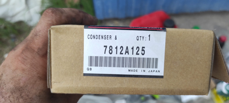 7812A125 Осушитель и фильтр кондиционера Mitsubishi | Запчасти на DRIVE2
