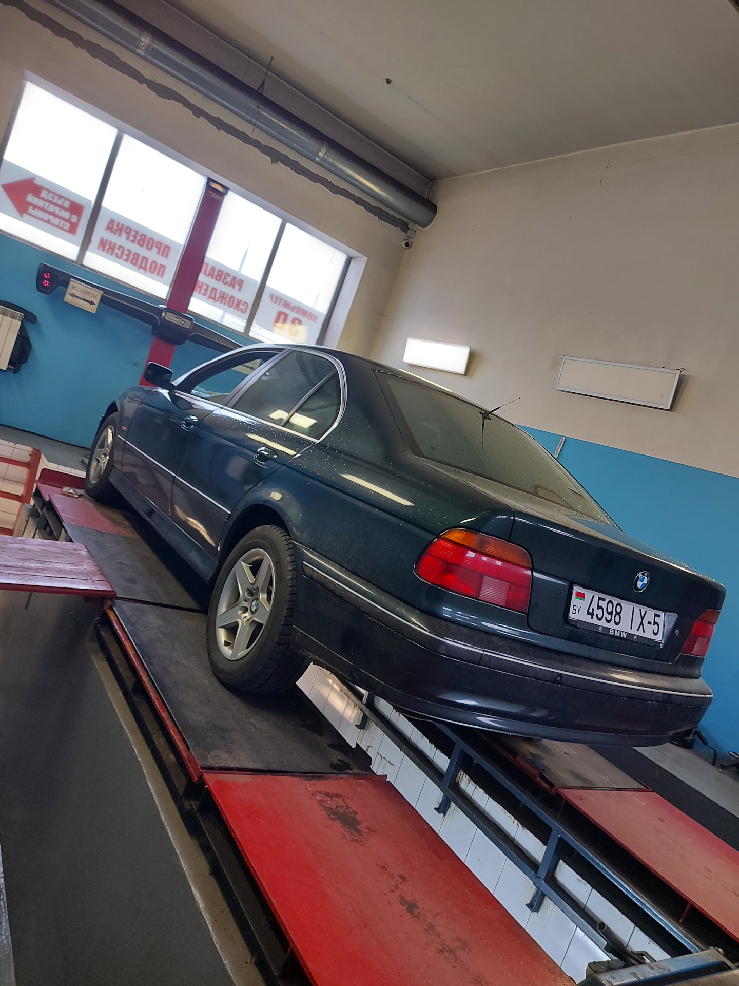 Ремонт задней подвески. — BMW 5 series (E39), 2,5 л, 1996 года | запчасти | DRIVE2