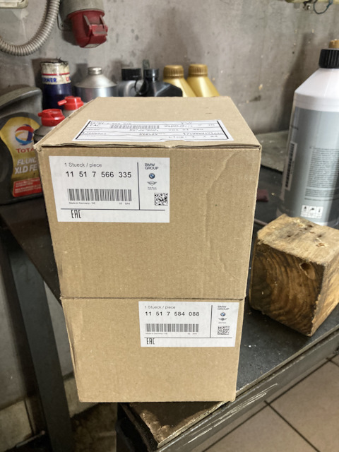 11517584088 Дополнительная водян. помпа BMW | Запчасти на DRIVE2