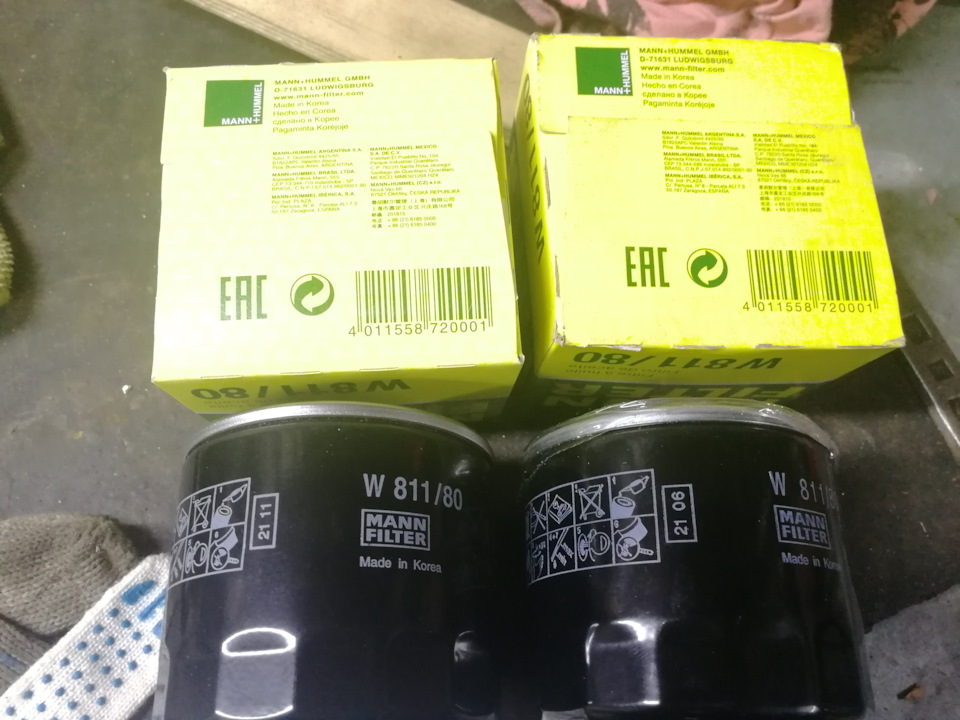 Про масло SINTEC PLATINUM 5W-30 ACEA A5/B5 — KIA Sportage (4G), 2 л ...