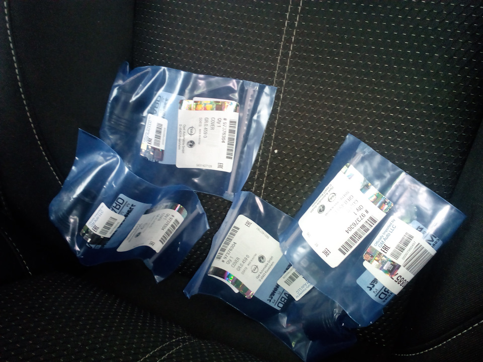 97376304 Колпачок форсунки OPEL: ASTRA H 04-, ASTRA J 10-, CORSA D 07 ...