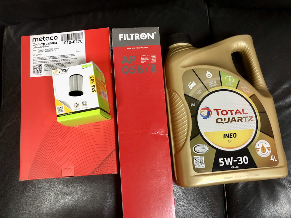 Т.о 223000 + замена патрубка — Citroen C3 Picasso, 1,6 л, 2012 года ...