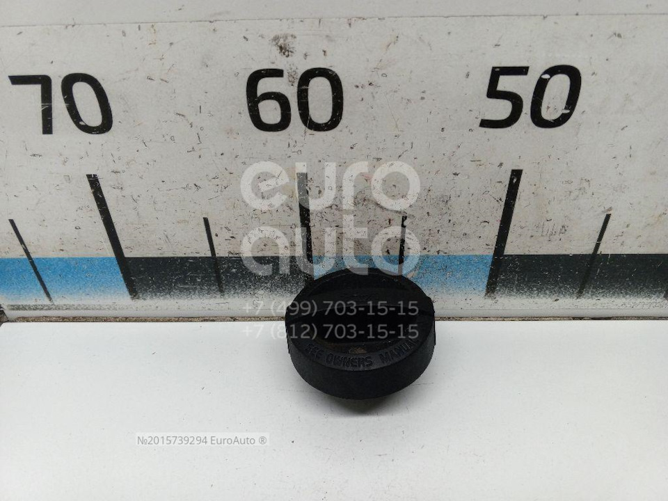 30677517 Крышка Volvo | Запчасти на DRIVE2