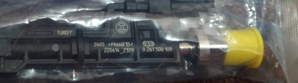 Форсунки бензиновые Bosch 0 261 500 109 на BMW 5 series (F10), BMW 3 ...