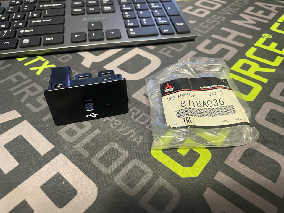 Провода Mitsubishi Connect в консоль — Mitsubishi Lancer X, 1,8 л, 2013 ...