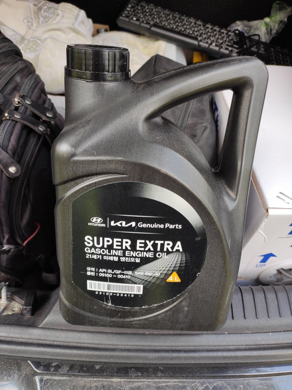 первое ТО после покупки, устранение течи фриона — KIA Ceed (2G), 1,6 л ...