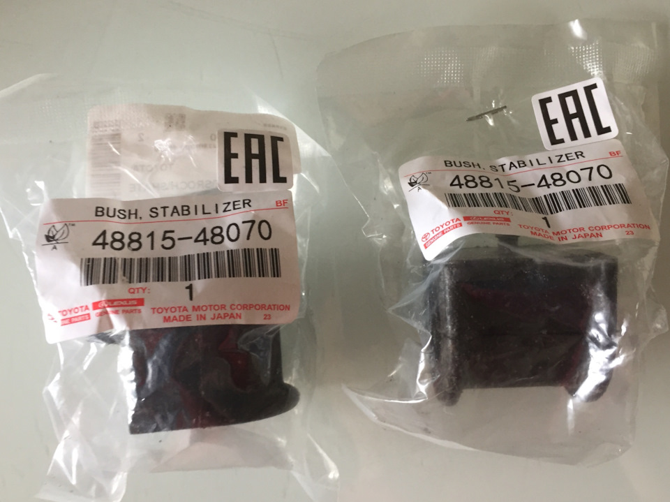 Замена втулок переднего стабилизатора — Lexus RX (3G), 3,5 л, 2010 года ...