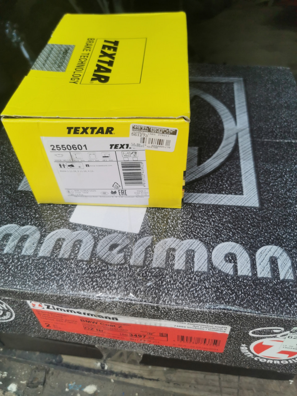 2550601 Комплект тормозных колодок. Передняя ось TEXTAR | Запчасти на DRIVE2