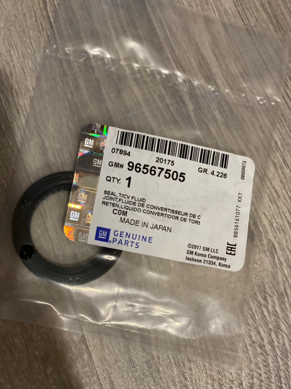 96567505 САЛЬНИК ГИДРОТРАНСФОРМАТОРА GM | Запчасти на DRIVE2