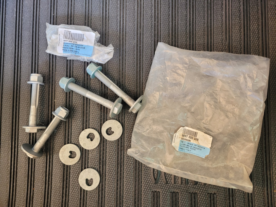 Задняя "тележка" — на выход! — Skoda Octavia A5 Mk2, 1,8 л, 2011 года ...