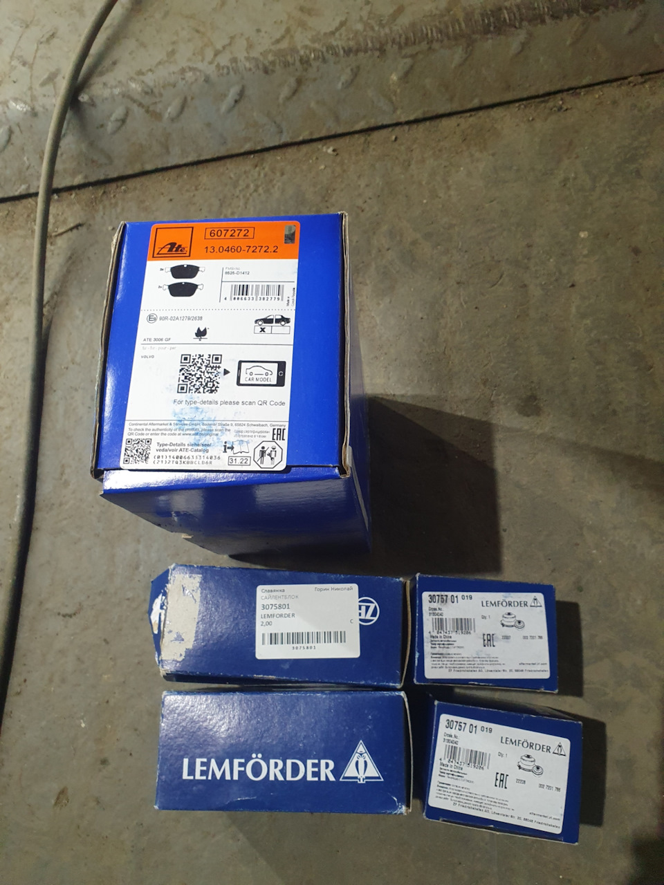 3075701 Сайлентблок рычага подвески LEMFORDER | Запчасти на DRIVE2