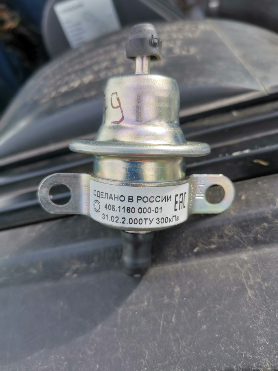 Q0001 Тормозной цилиндр AISIN | Запчасти на DRIVE2